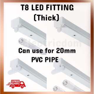 30PCS - THICK 2FT 4FT LED Fitting T8 CASING / 60PCS - SLIM 2FT 4FT LED ...