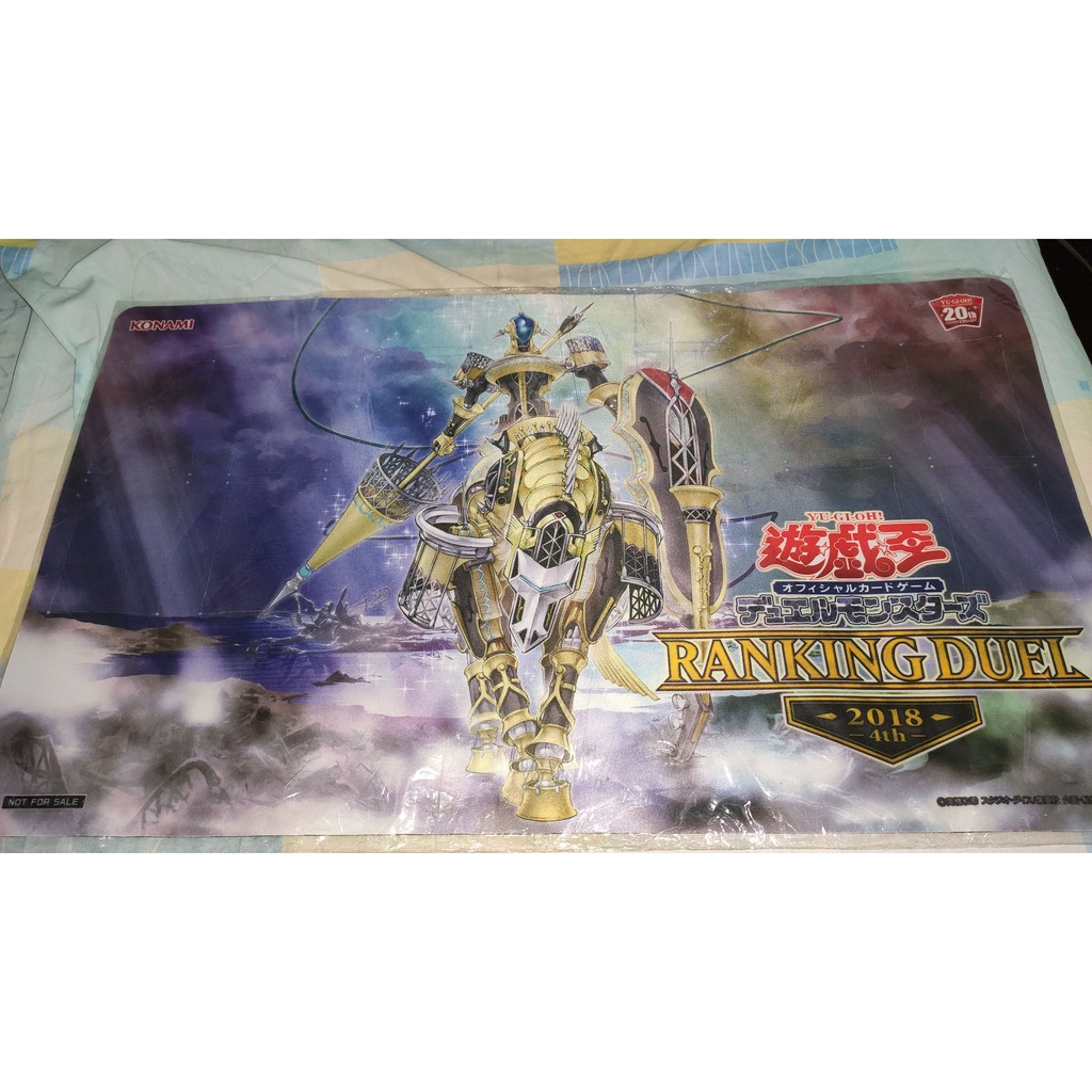 YUGIOH! Dingirsu, the Orcust of the Evening Star 宵星の機神ディンギルス RANKING ...