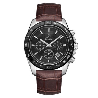 Parlent World Official Store, Online Shop | Shopee Malaysia