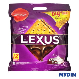 lexus biscuit - Prices and Promotions - Dec 2021 | Shopee Malaysia