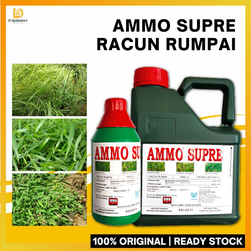 Racun Rumpai Original AMMO SUPRE Racun Lalang / Herbicide | Shopee Malaysia