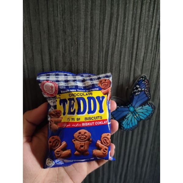 chocolate teddy biscuits biskut coklat ping pong | Shopee Malaysia