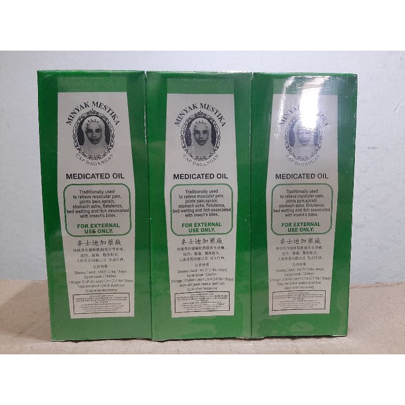 MINYAK MESTIKA BESAR (60ml) DAN KECIL (30ML) | Shopee Malaysia