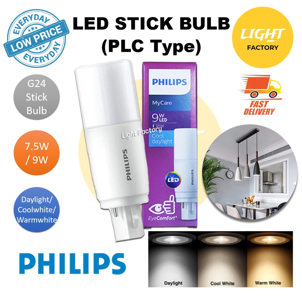 PHILIPS 7.5W 9W PLC LED Stick Bulb G24 PLC LED Bulb | Shopee Malaysia