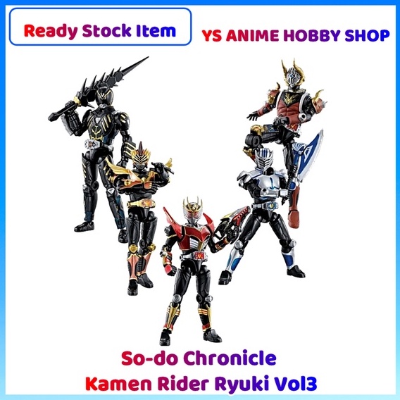 Bandai So-do Chronicle Kamen Rider Ryuki Volume 3 Ryuki Survival Taiga ...