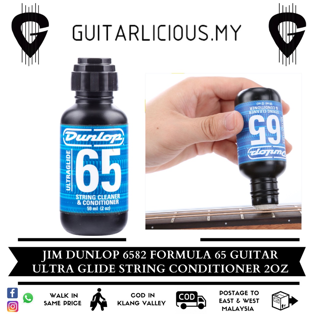 Jim Dunlop 6582 Formula 65 Guitar Ultra Glide String Conditioner - 2oz | Shopee Malaysia