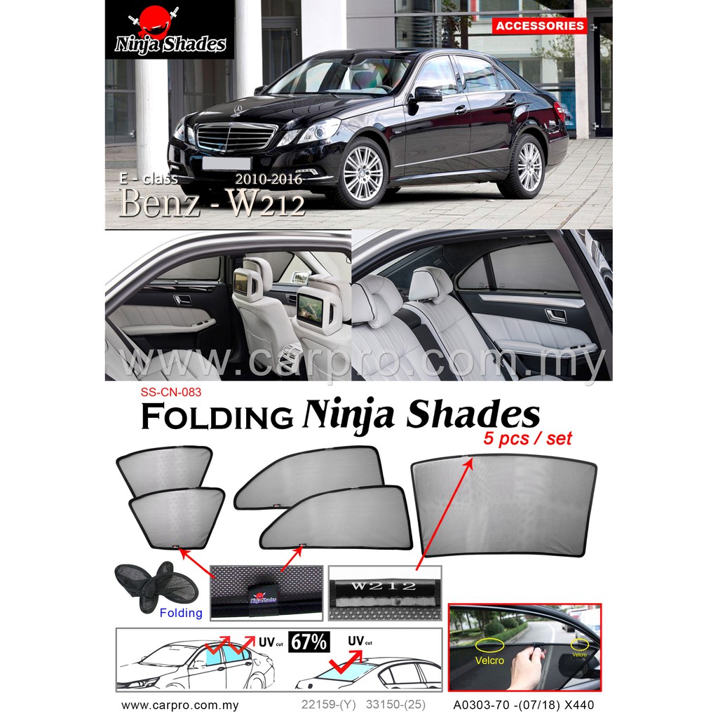 Mercedes Benz W212 E Class 2010 - 2016 Magnetic Ninja Shades Sunshade ...