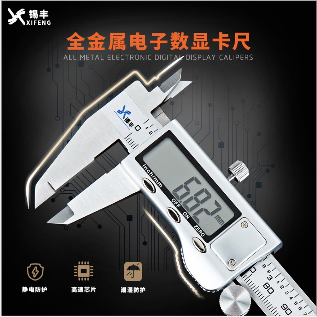 150mm 6" LCD Digital Electronic Vernier Caliper Ruler Length Depth ...