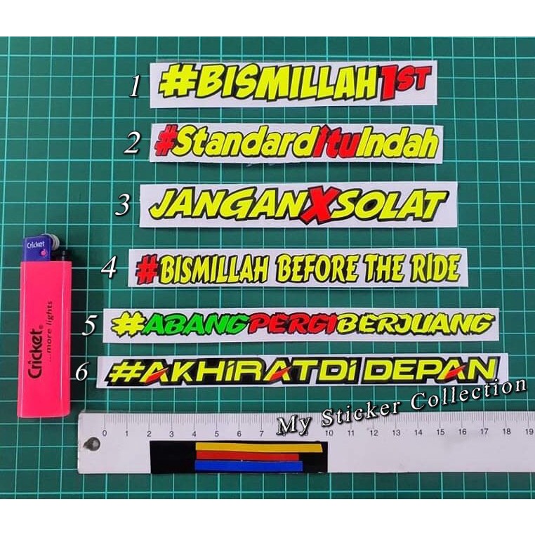Sticker #Ayat Perkataan Sticker Cutting Overlapping Reflective ...