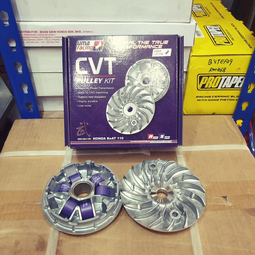 HONDA BEAT 110 UMA RACING CVT PULLEY KIT 1SET WITH FAN 100%ORIGINAL UMA ...
