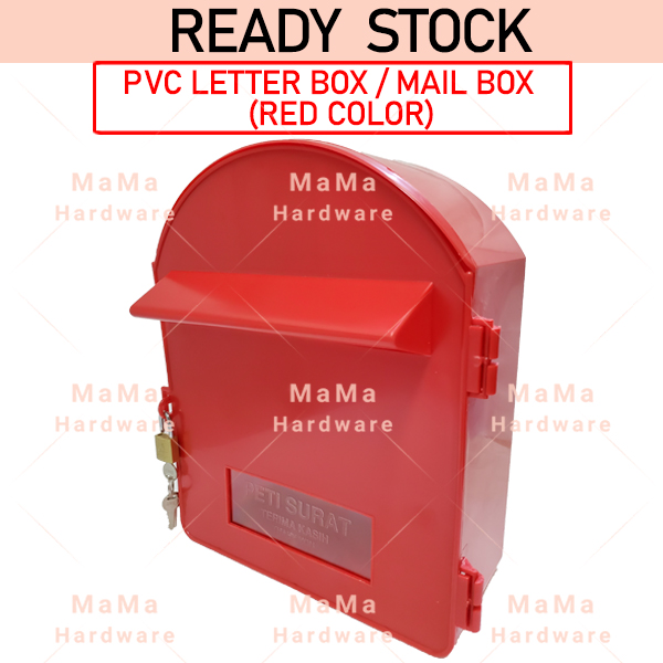 PVC Post Letter Box/ Plastic Mail Box/ Peti Surat Plastik/ Mailbox ...