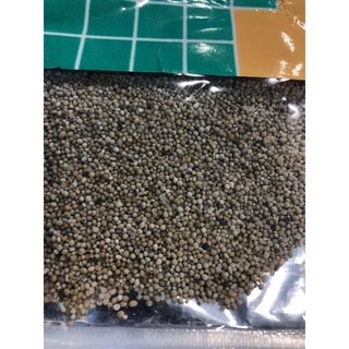 [20 KG] Baja Rumput Ultra Turf 18-5-18 (MU contained Turf Fertilizer ...