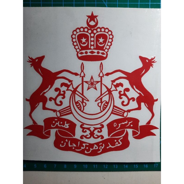 sticker logo negeri kelantan / cutting sticker | Shopee Malaysia