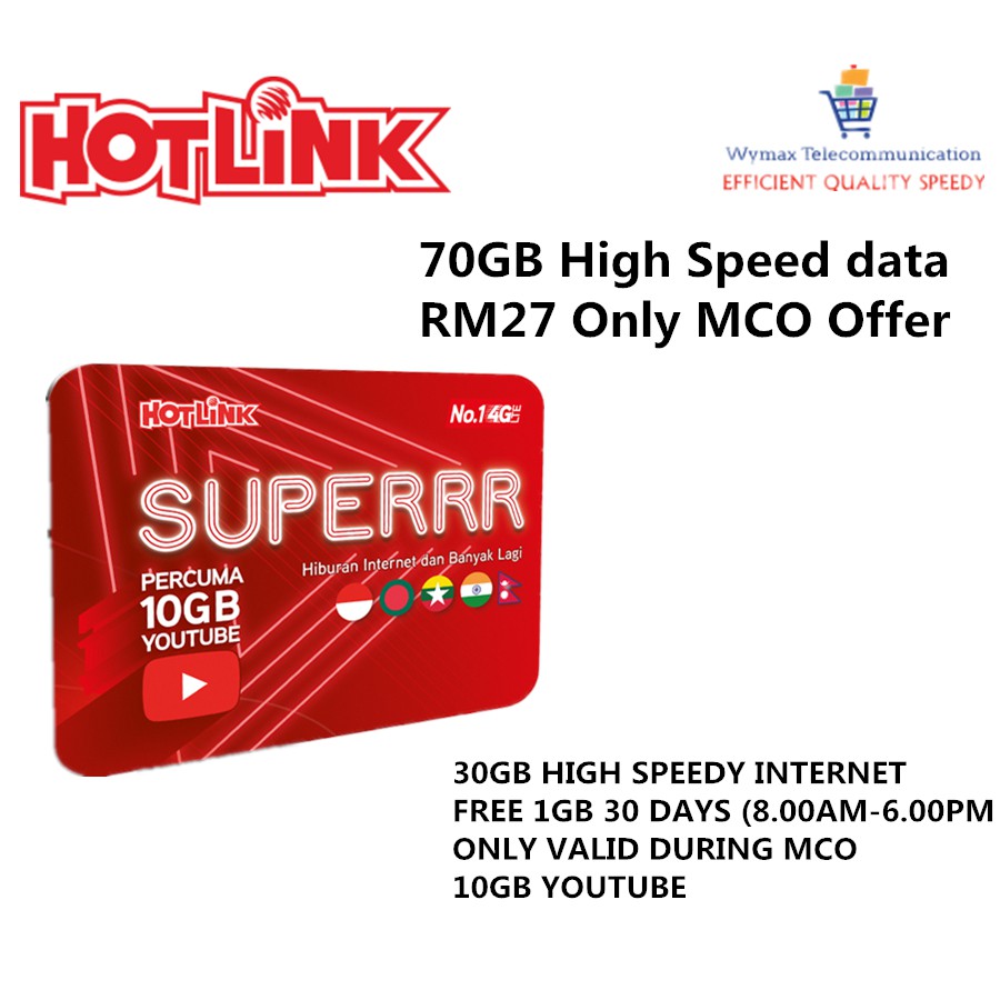 Hotlink Super Sim Pack 70GB high speed data | Shopee Malaysia