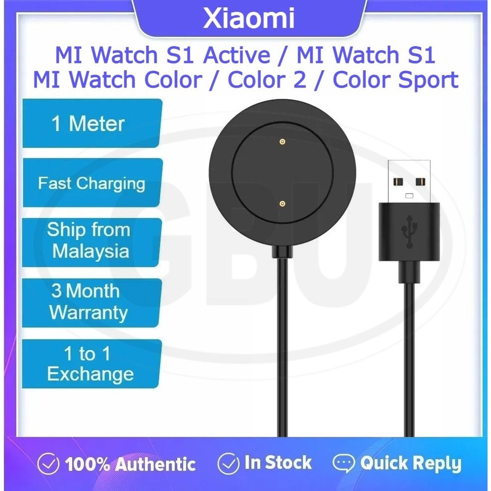 Xiaomi Watch S1 Active / MI Watch S1 / MI Watch Color 2 / MI Watch ...