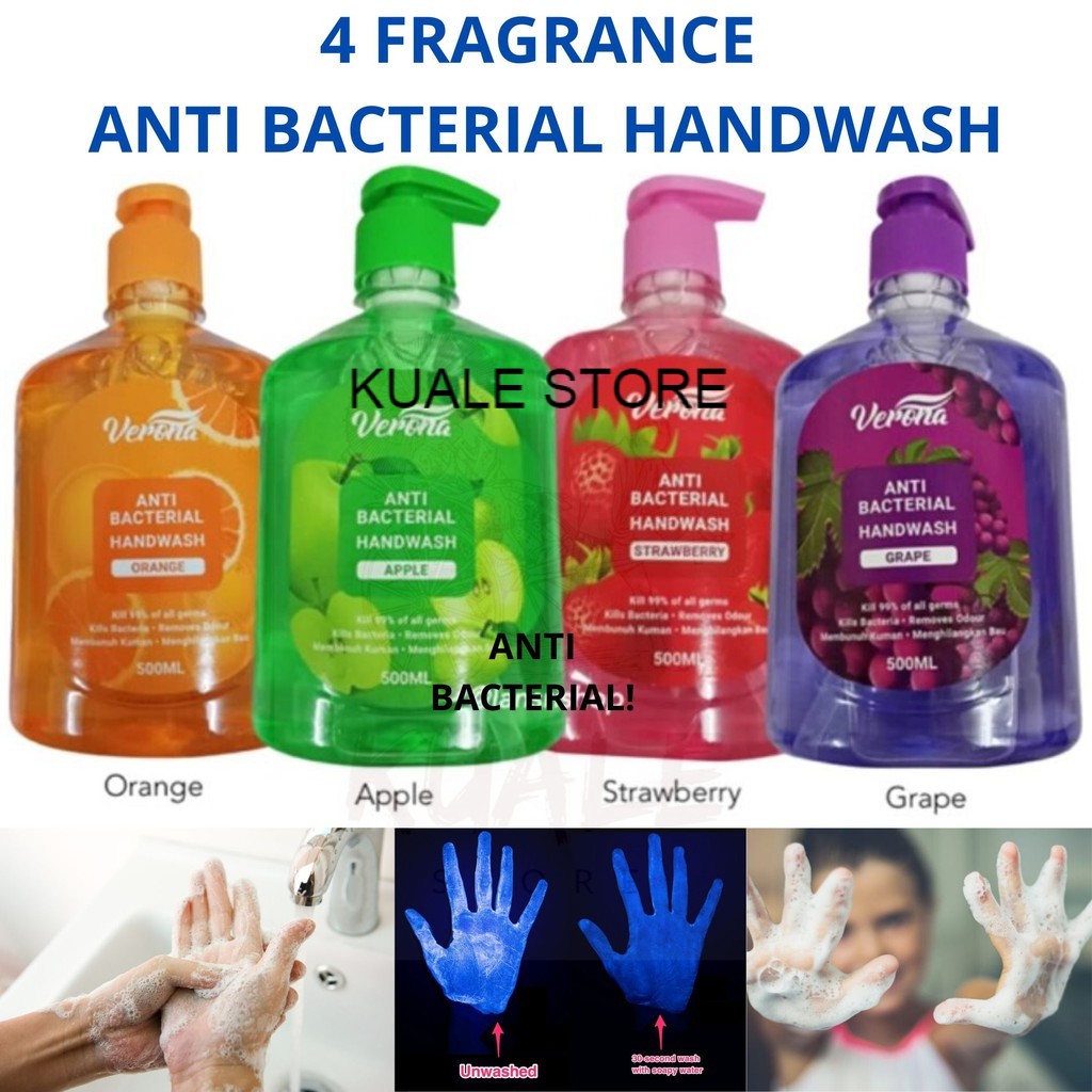500ml 4 Scents Anti-Bacterial Hand Wash Hand Soap / Sabun Tangan ...