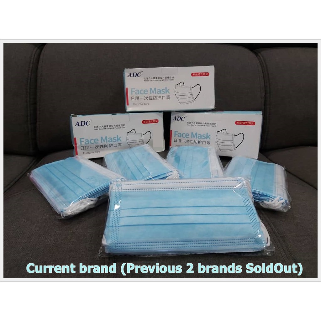 10pcs 3 ply Adult Earloop Hygiene Disposable Face Mask [Ready Stock ...