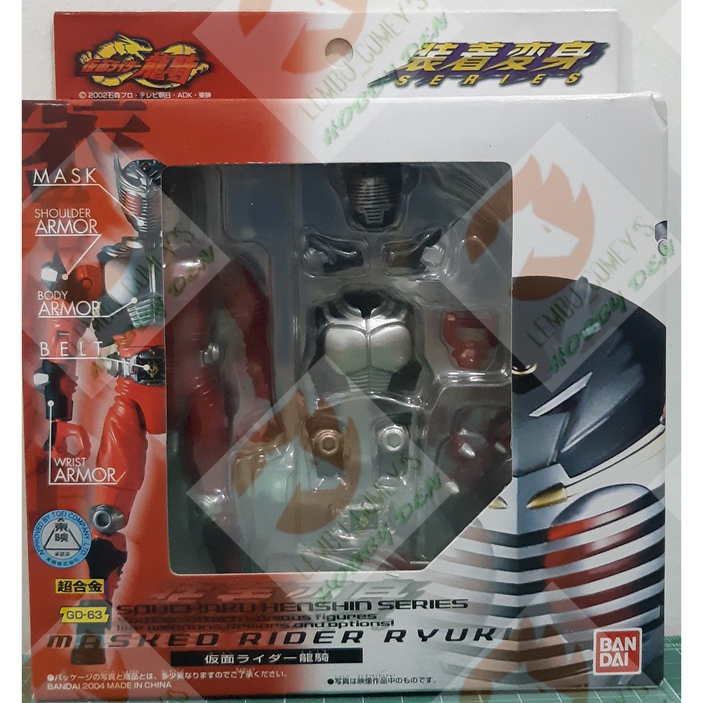Souchaku Henshin Series Kamen Rider Ryuki | Shopee Malaysia