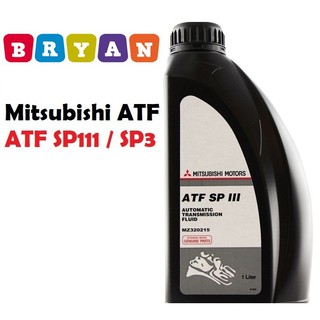 Mitsubishi ATF SP-III / SP3 Automatic Transmission Fluid 1 Liters SP-3 ...