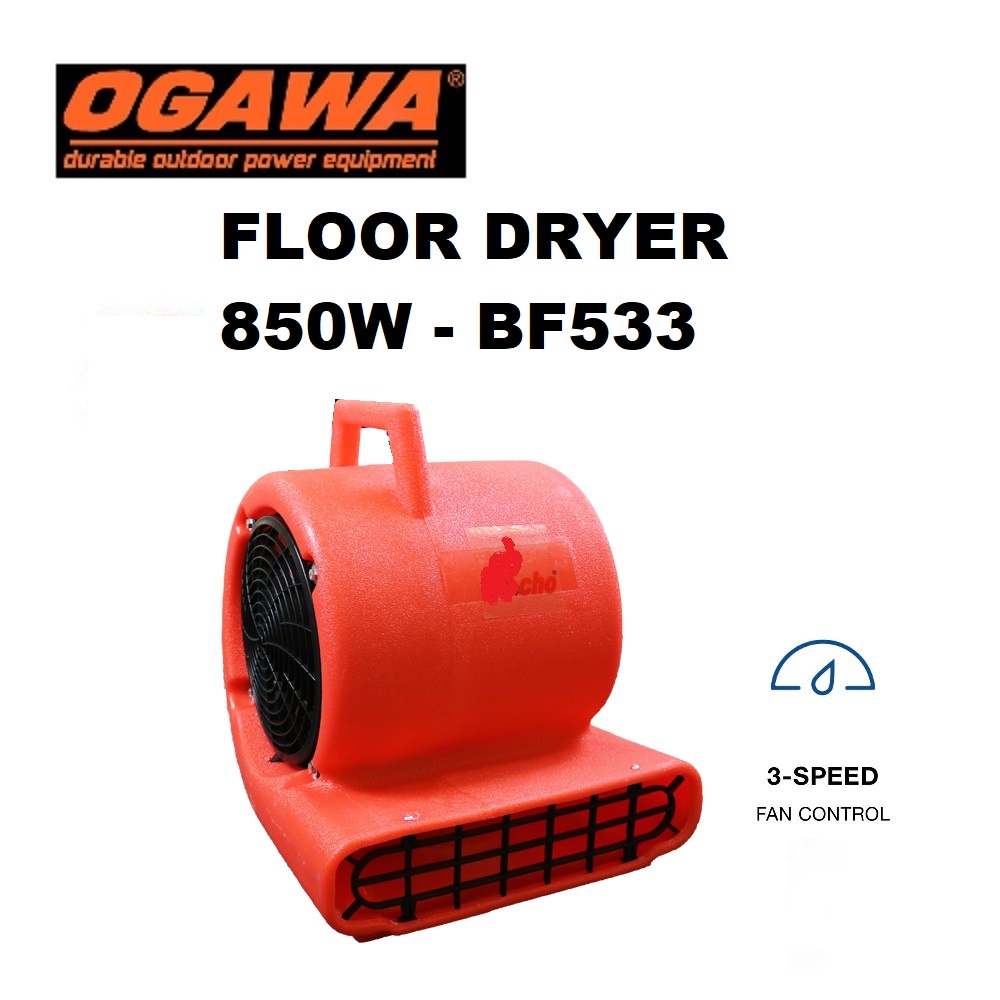 OGAWA VOMAX 850W 3-Speed Floor Dryer Blower - BF533/BF534 | Shopee Malaysia
