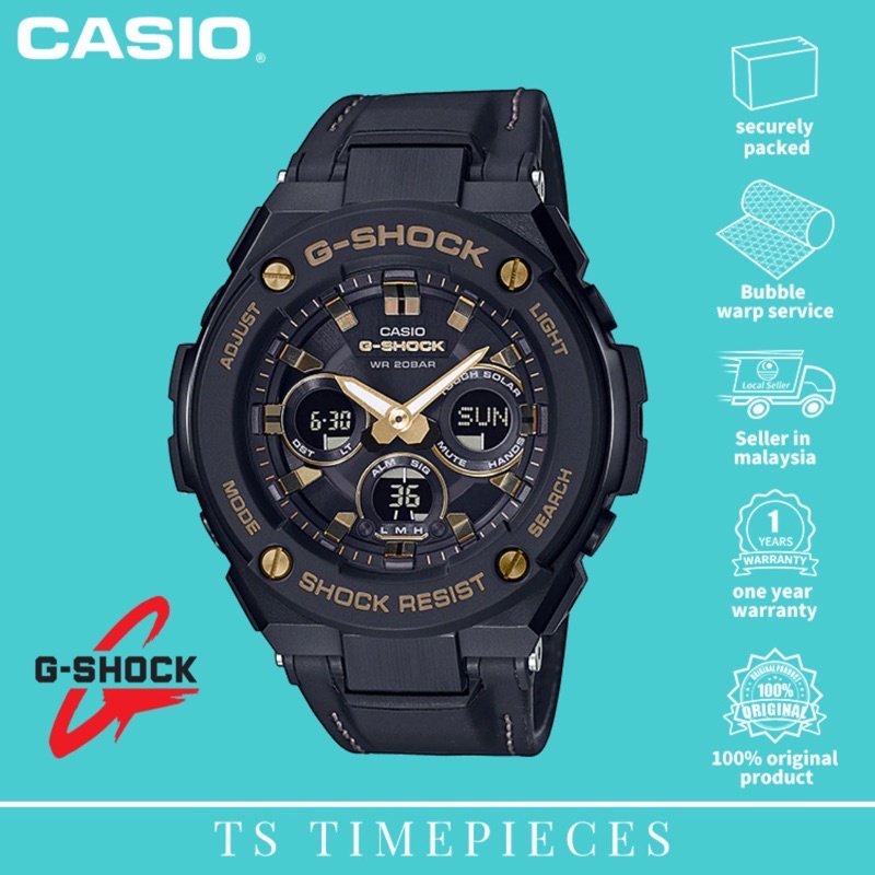 READY STOCK G-Shock GST-S300GL-1A / GST-S300GL-1 / GST-S300GL / GST ...