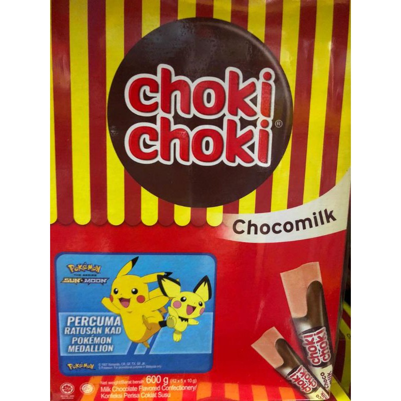 [READY STOCK] 🔥HOT ITEM 🔥CHOKI CHOKI CHOCO MILKI!! | Shopee Malaysia