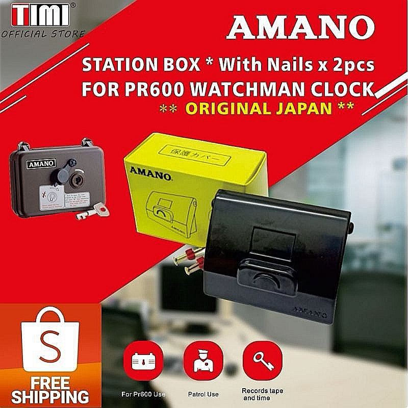 AMANO STATION BOX AMANO BOX FOR PR600 WATCHMAN CLOCK | Shopee Malaysia