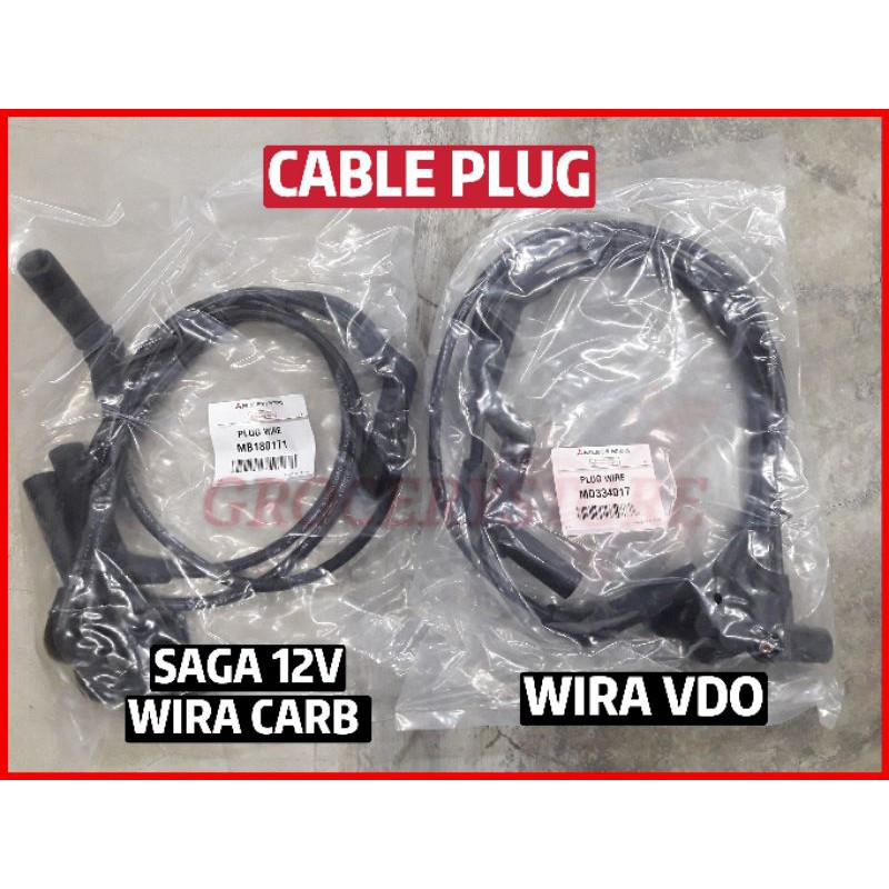 Cable plug proton saga 12v wira 1.3 1.5 carb inj vdo wires spark plug ...