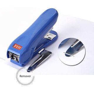 MAX Stapler HD-50R with Stapler Remover/Mengeluar dawai kokot | Shopee ...