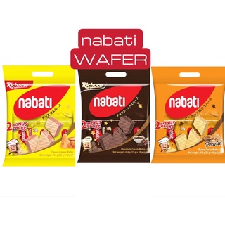 Nabati Wafer 414g (23g x 18s) | Shopee Malaysia