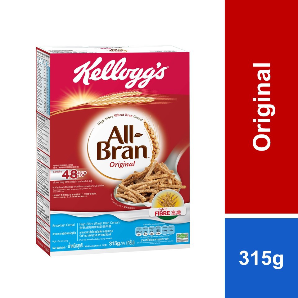 Kelloggs All Bran (315g) | Shopee Malaysia