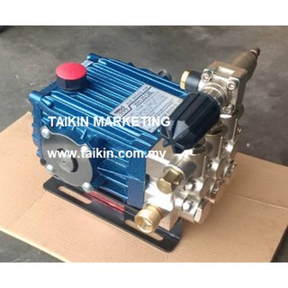 Taiwan Wuli High Pressure Pump Head with Hose and Gun WH2513 | Shopee ...