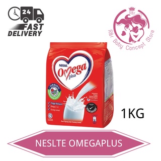 Nestle Omega Plus Milk Powder (1kg) Expire Date 032023 | Shopee Malaysia