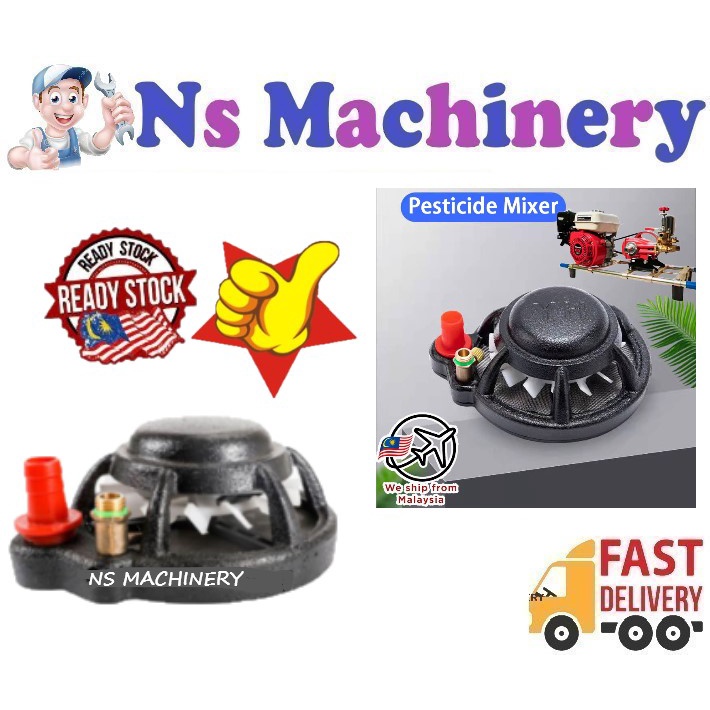 Pesticide Water Mixer With Filter Pembancuh Air Racun High Pressure ...