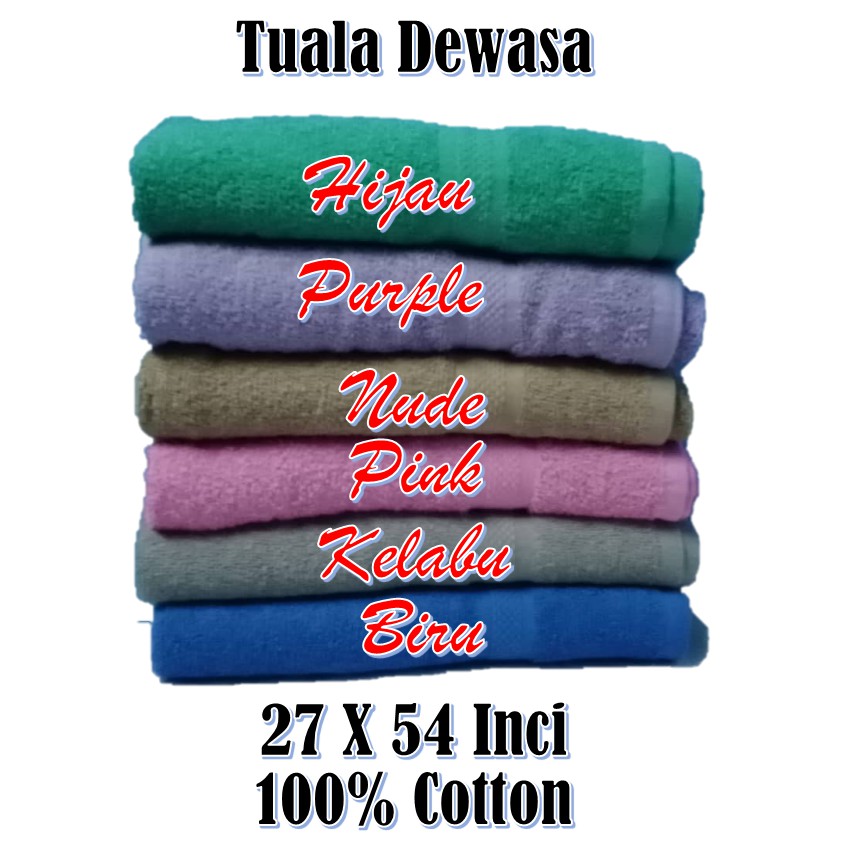 Tuala Dewasa Serap Air 100% Cotton | Shopee Malaysia