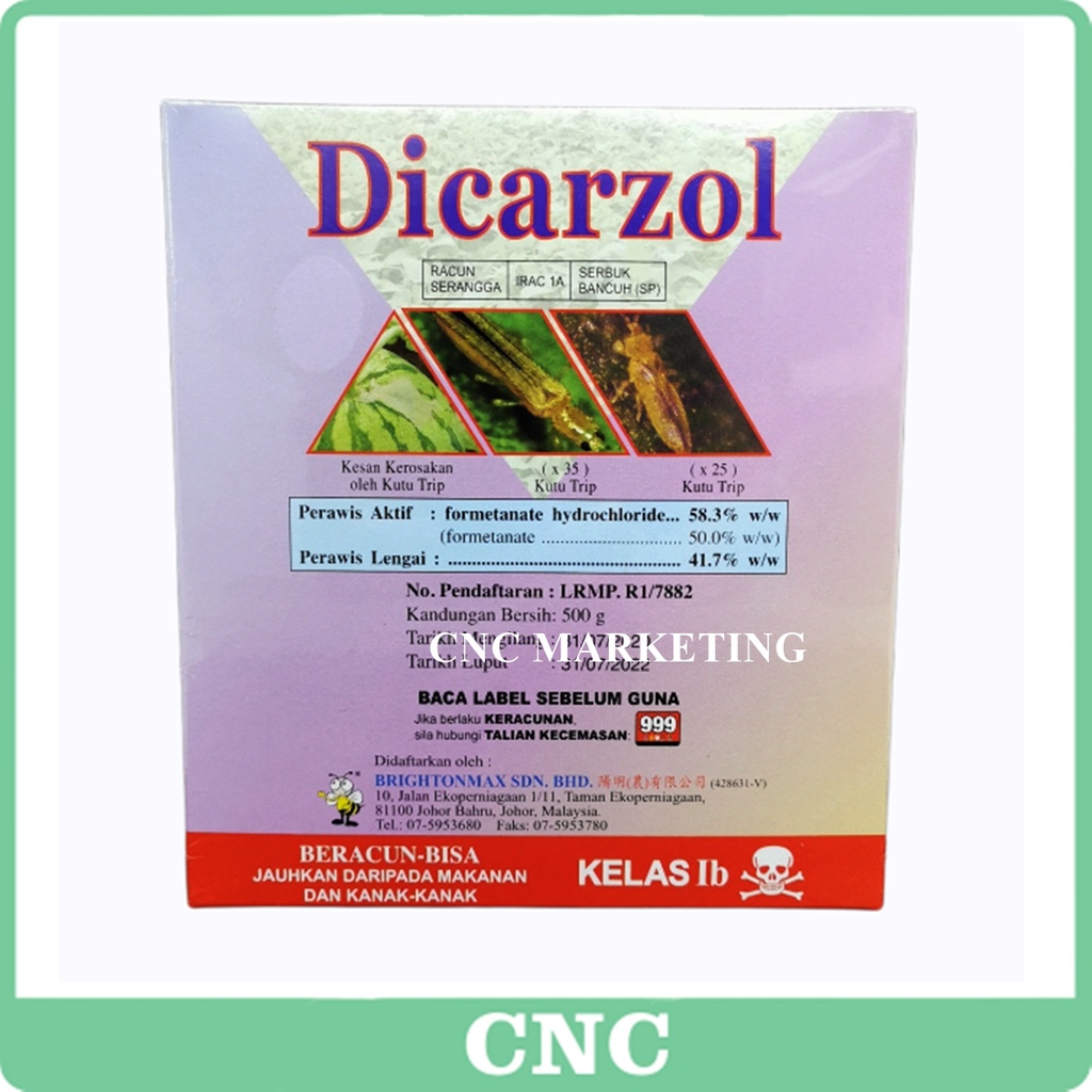500GM Dicarzol Brightonmax Formetanate Hydrochloride 58.3% Racun ...
