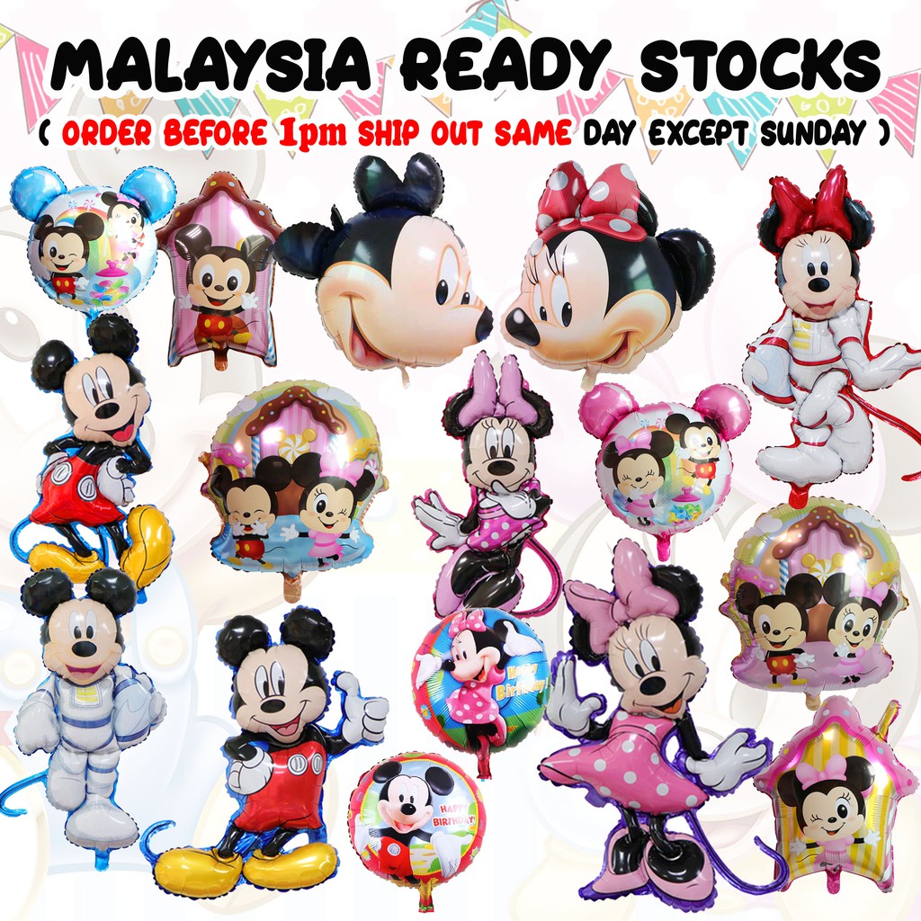 MICKEY MINNIE BIRTHDAY PARTY Large Disney Foil Helium Balloon Astronaut ...