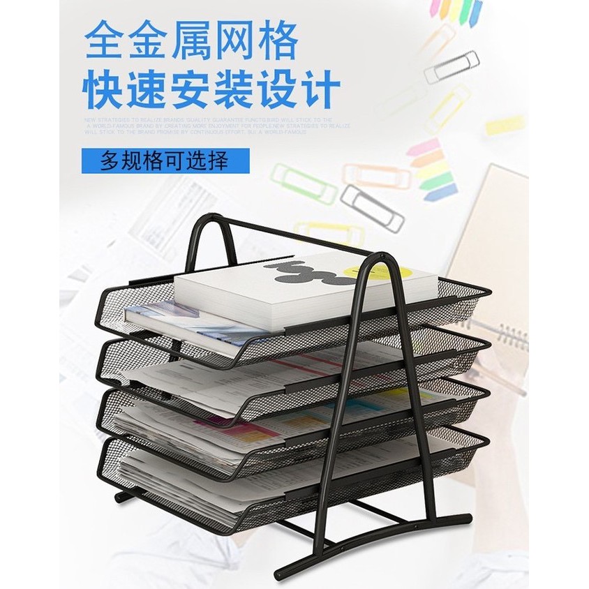 File Document Letter Paper Tray Sorter Collection File Desk Organizer ...