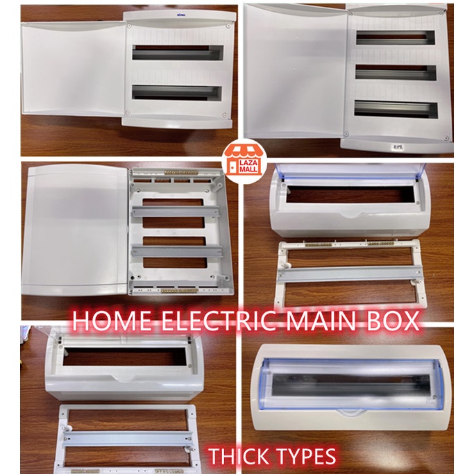 CONSUMER BOX ( Home use ) COVER MAIN ELECTRICAL BOX DB BOX ELCB MCB BOX ...