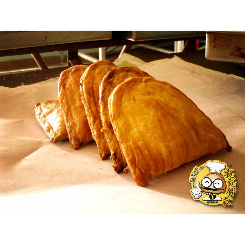 Freshly Baked Kaya Puff / Kaya Kok (新鲜出炉咖椰角) 10 Pieces(片)/Box(盒) [Free ...