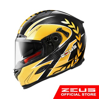Zeus Helmets Official Store, Online Shop | Shopee Malaysia