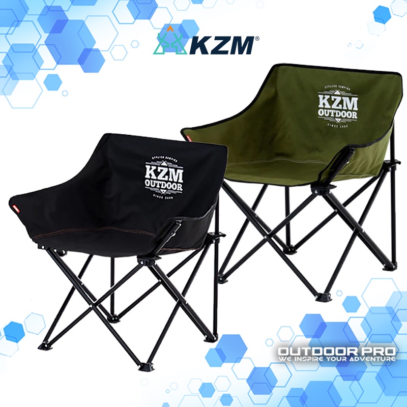 KZM Signature Cooling Chair | Shopee Malaysia