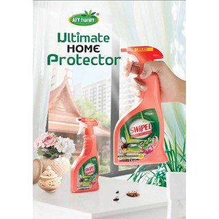 Serai Wangi Insect Repellent Afy Haniff Spray 650ml Swipel Clean ...