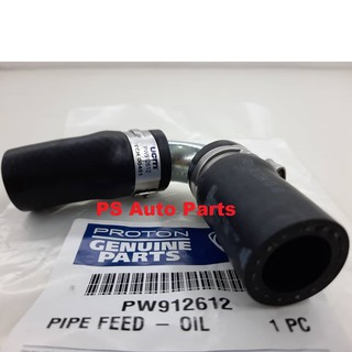 Oil Cooler Hose Pipe Feed 0il Proton Exora Turbo Bold - PW912612 ...