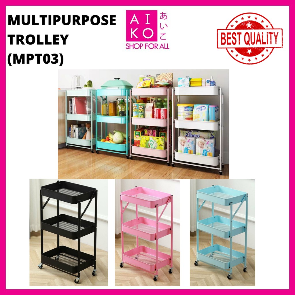 (AIKO)FOLD-ABLE MULTIPURPOSE TROLLEY MULTI LAYER BASKET TROLLEYS AVE ...