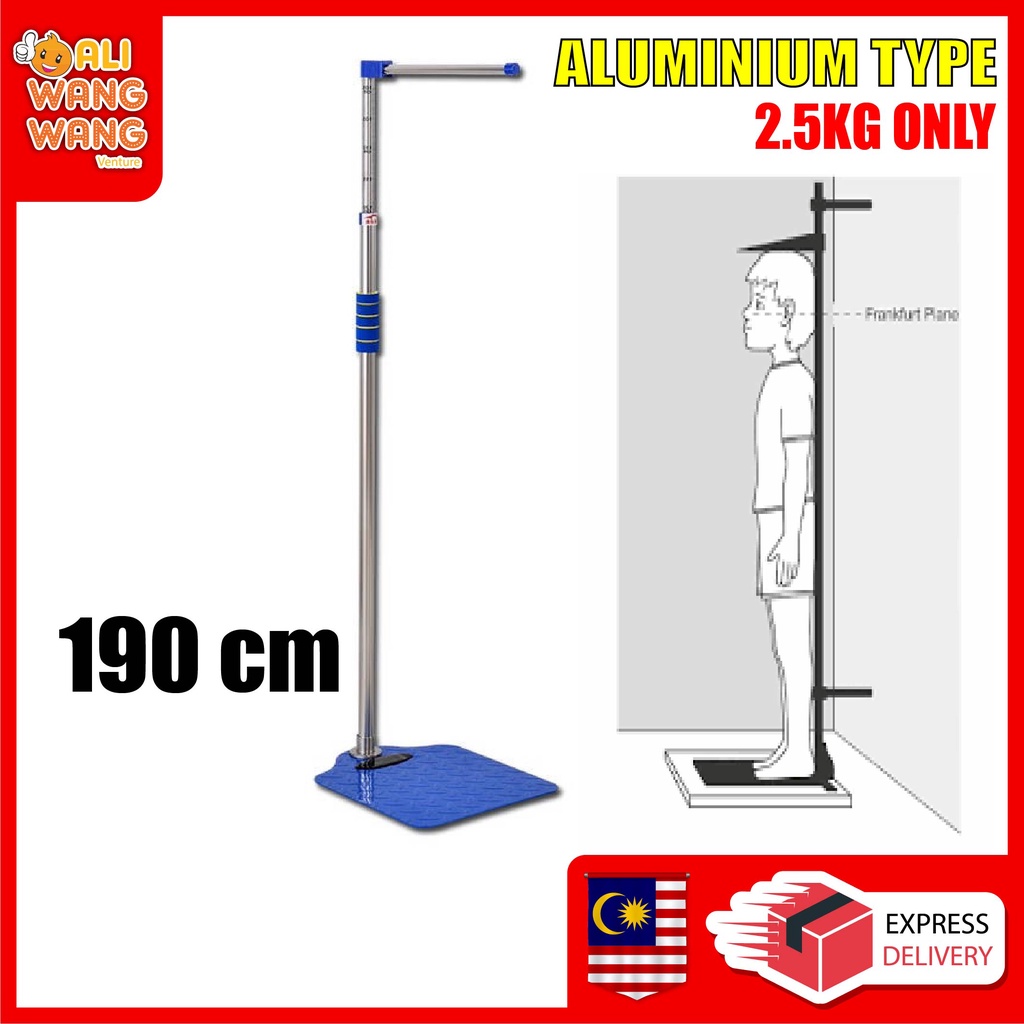 PENGUKUR TINGGI BADAN / HEIGHT MEASUREMENT INSTRUMENT / METAL BASE ...