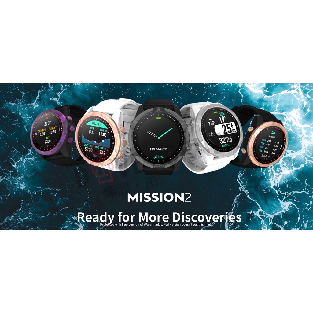 Atmos Mission 2 Dive Computer | Shopee Malaysia