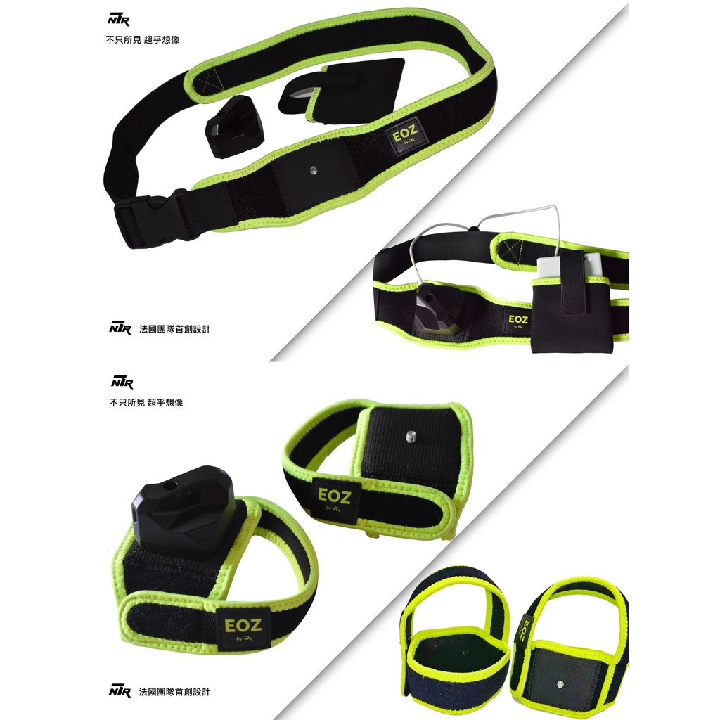 Eoz Full Body Tracking Dedicated Strap Tundra/HTCvive Tracker VRChat ...