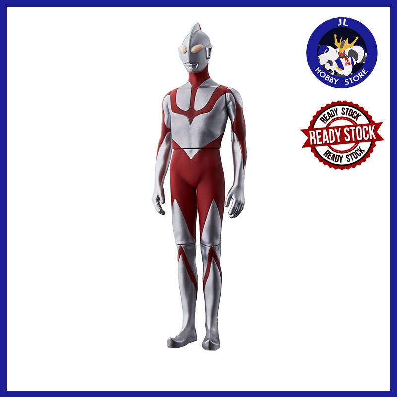 [READY STOCK] BANDAI Sofubi Shin Ultraman 2021 - Movie Monster Series ...