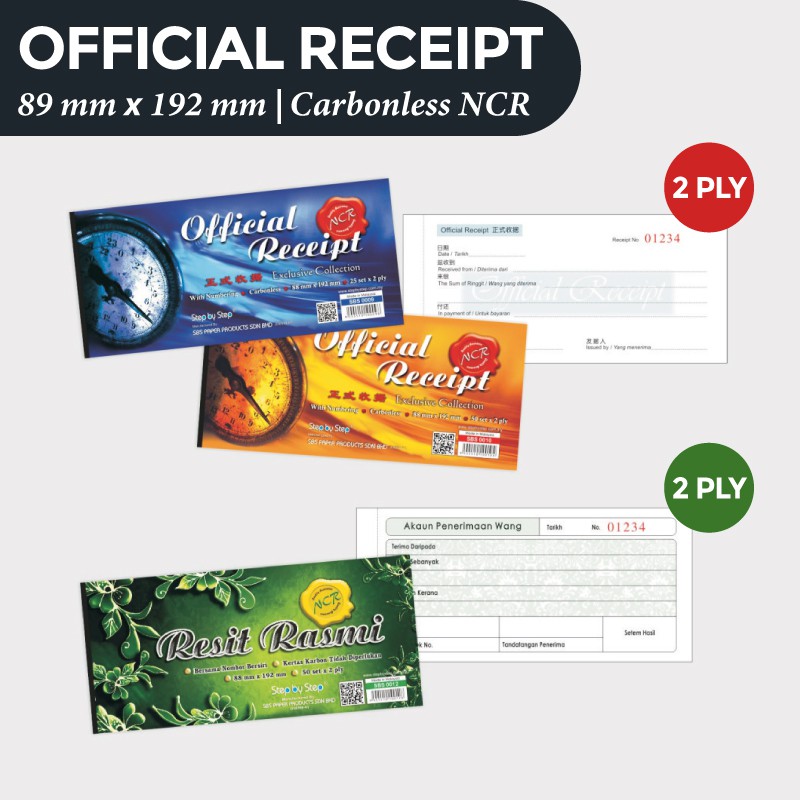 Official Receipt Resit Rasmi NCR 192 mm x 88 mm 2 PLY 25 Set // 2 PLY ...